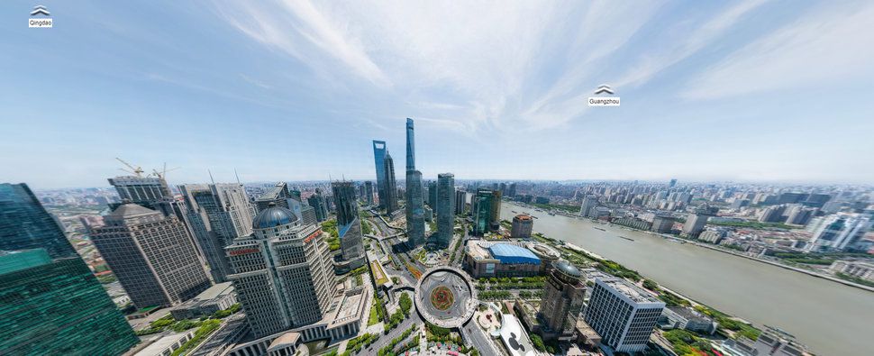Chine: 195 milliards de pixels: la photo qui donne le vertige - Le Matin