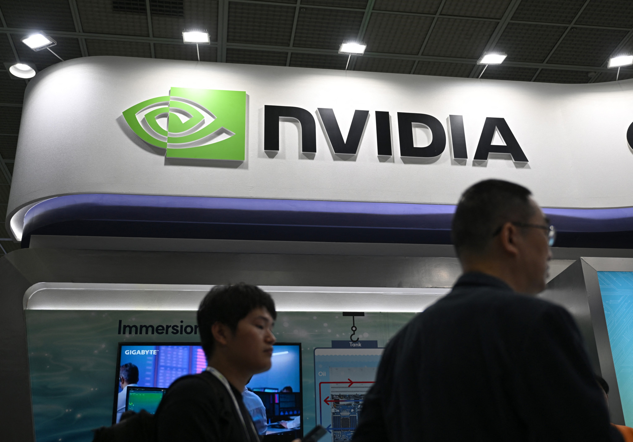Intelligence artificielle: les États-Unis dominent la Chine