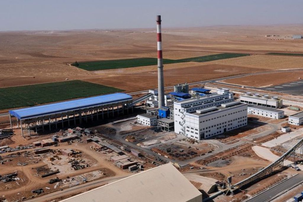 Financement de l'EI – Lafarge a-t-il versé 13 millions pour rester en ...