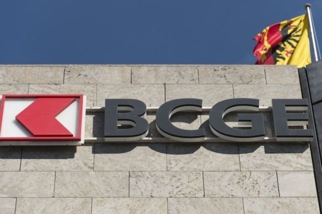 Initiative sur la BCGE: invalidation confirmée | Tribune de Genève