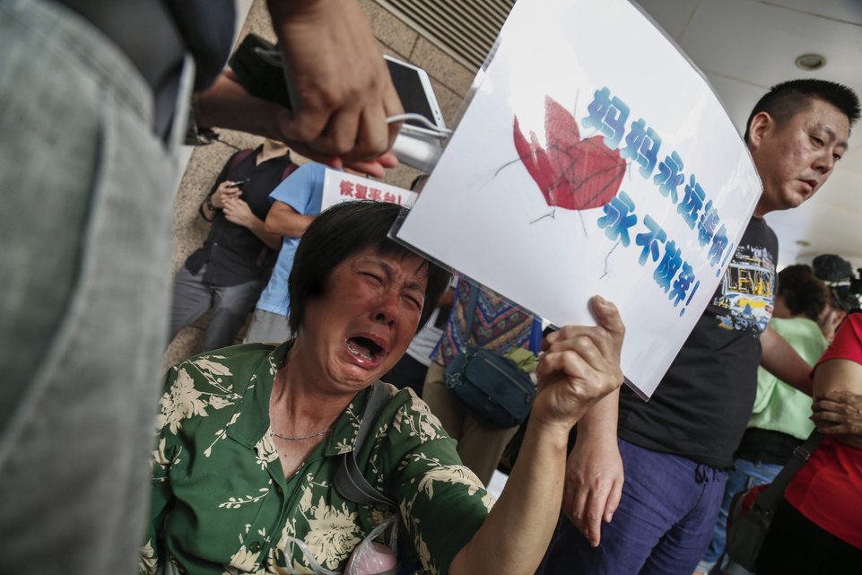 Heisse Spur zu MH 370