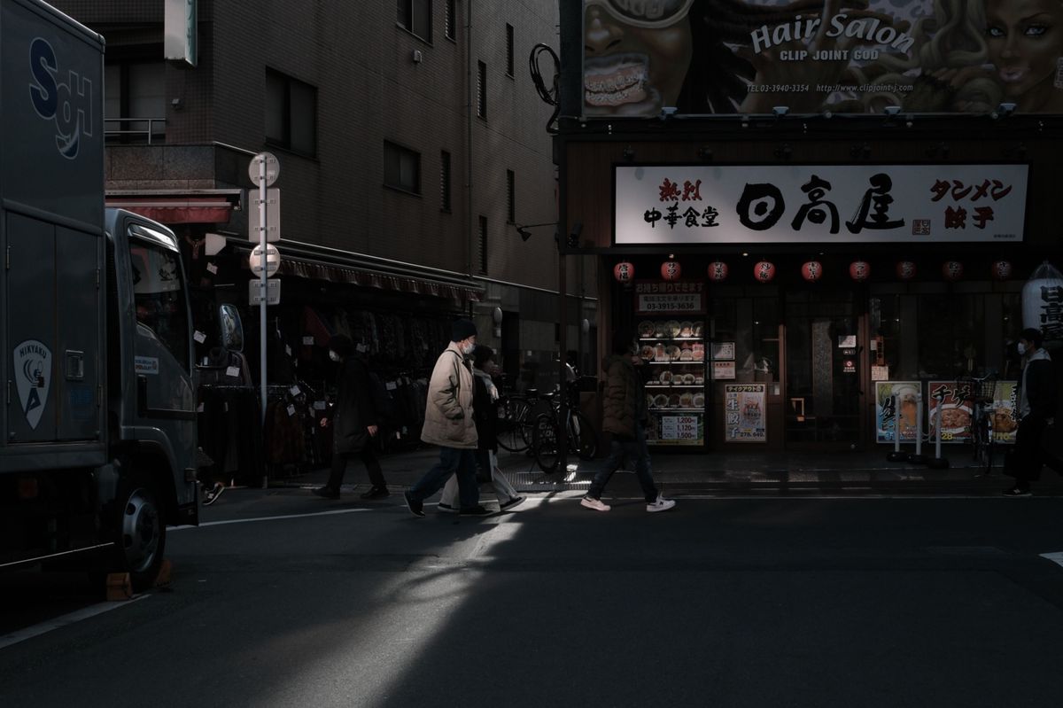 Konjunktur Japan: Die Inflation in Tokio rutscht unter Ziel der Zentralbank | Finanz und Wirtschaft