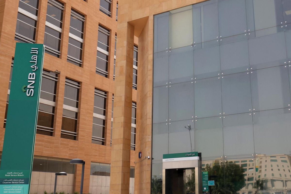 Débâcle de Credit Suisse: Le président de la Saudi National Bank ...