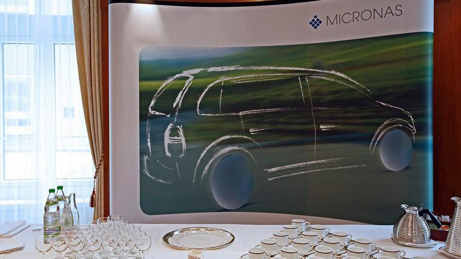 Abschwächung im Autosektor bremst Micronas | Finanz und Wirtschaft