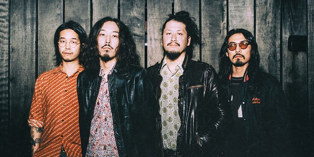 Minami Deutsch in Zürich: Diese japanische Band liebt deutsche Musik