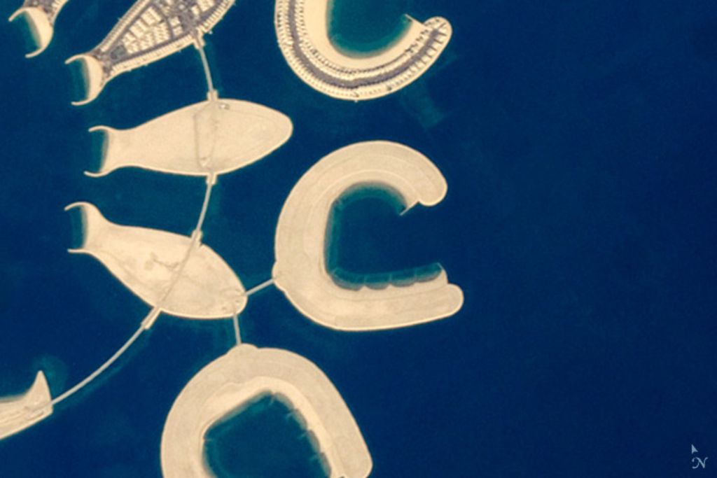 Nasa-Bilder zeigen Alphabet aus dem All | Der Bund