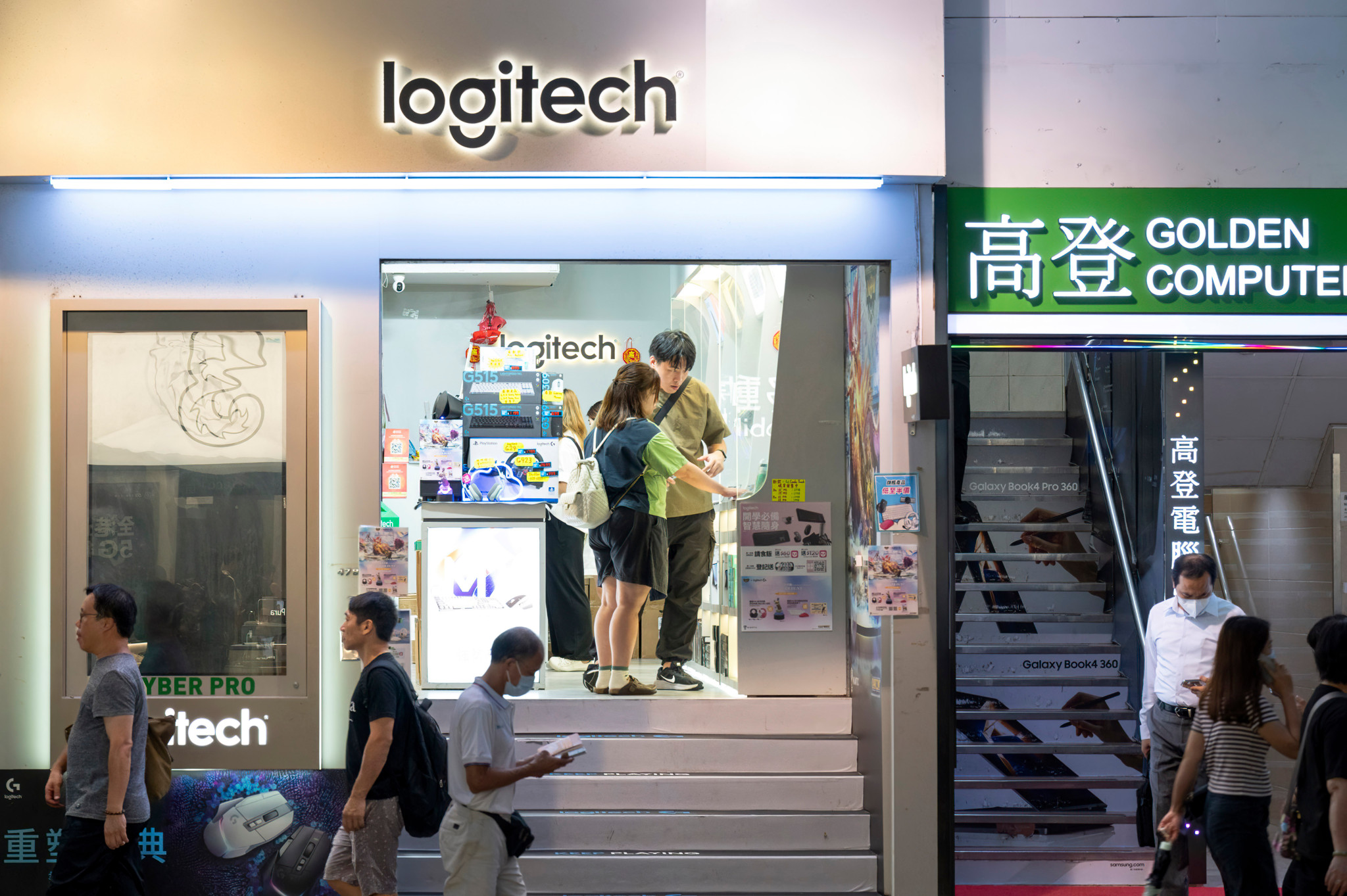Logitech: le groupe Clop diffuse 1,79 téraoctet de données