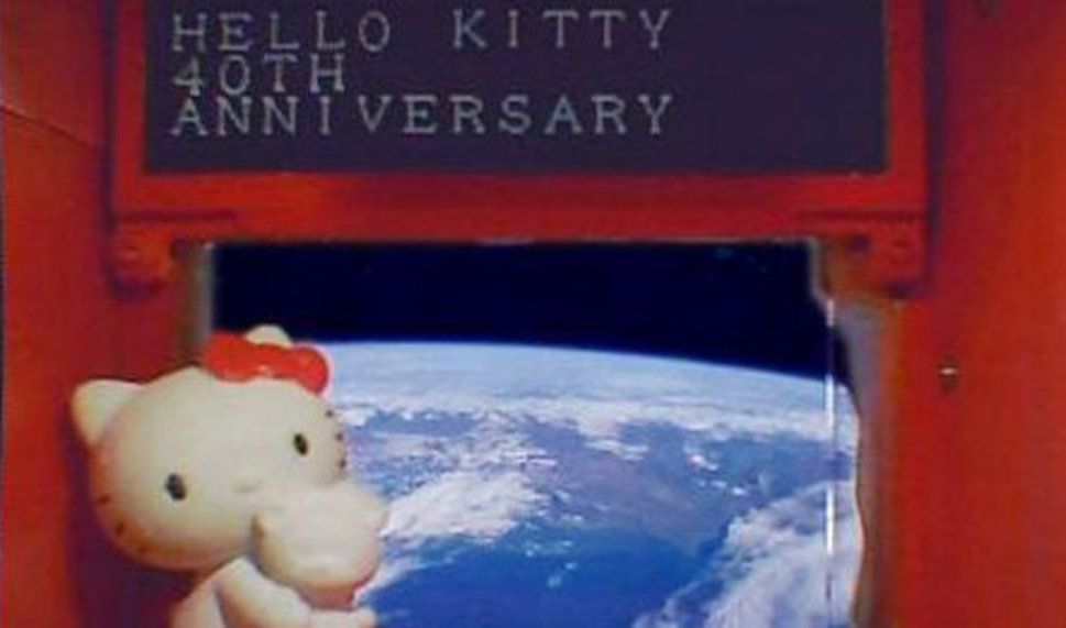 Japon – L'icône Hello Kitty fête ses 40 ans | Tribune de Genève