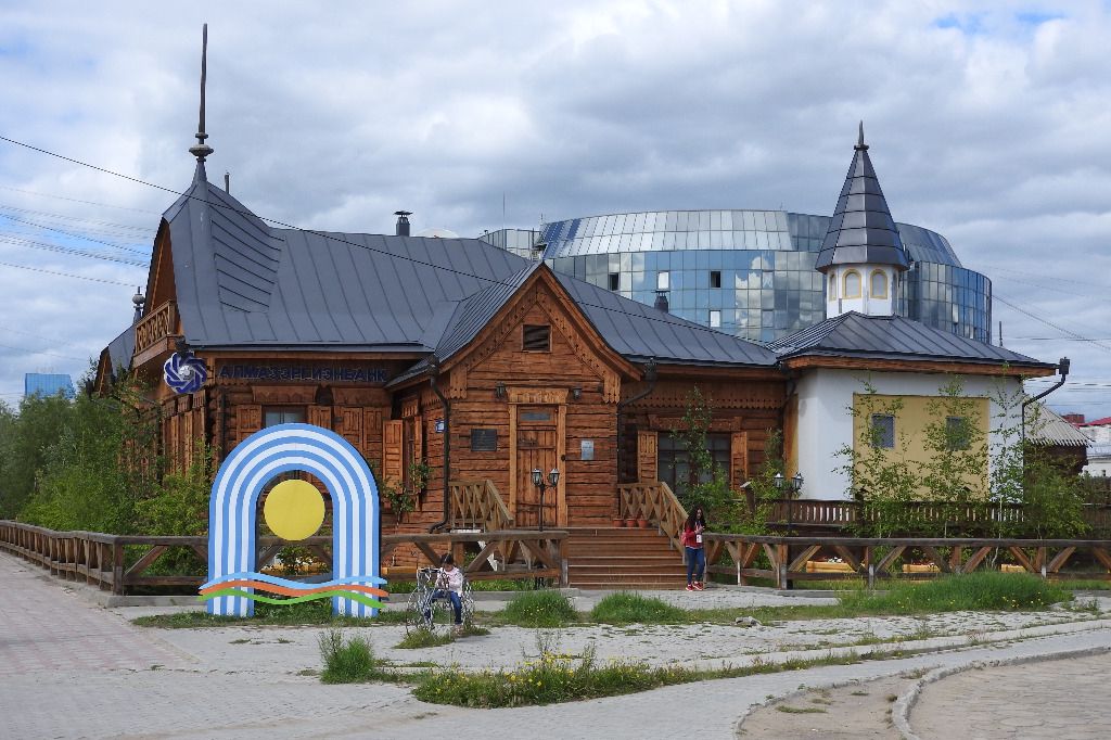 Iakoutsk, la ville la plus froide, a très chaud l'été | 24 heures