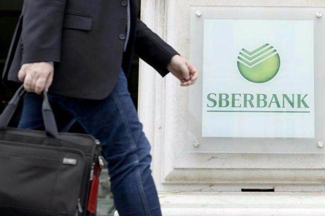 Sanctions – Le Japon accordera un prêt à une banque russe | 24 heures