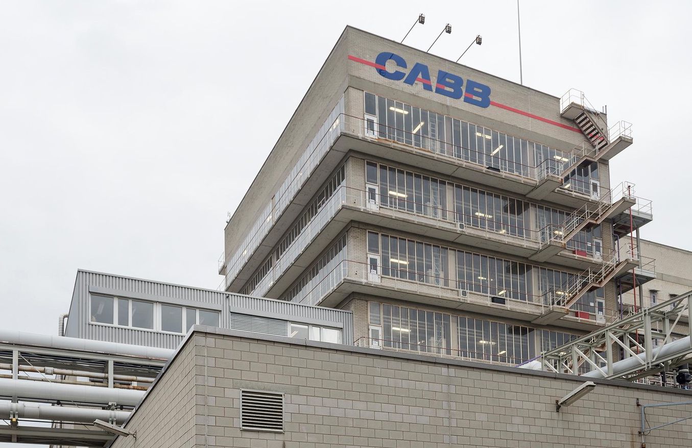 Chemieunfall Schweizerhalle: Unfälle und Pannen bei CABB | Basler Zeitung