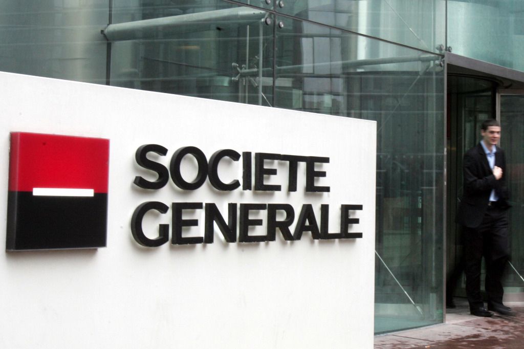 Un acteur se profile dans la banque privée suisse | Tribune de Genève