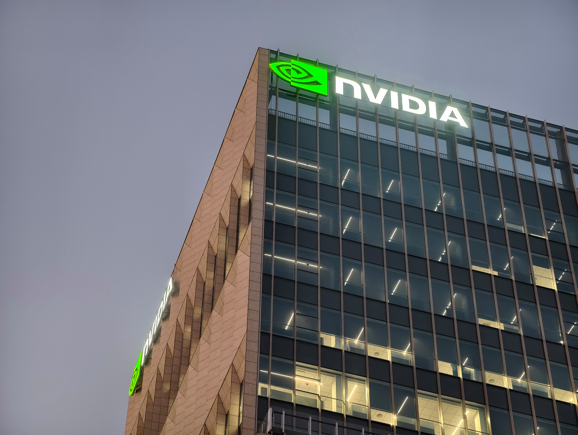 Nvidia überholt Apple: AI-Konzern jetzt wertvollstes Unternehmen