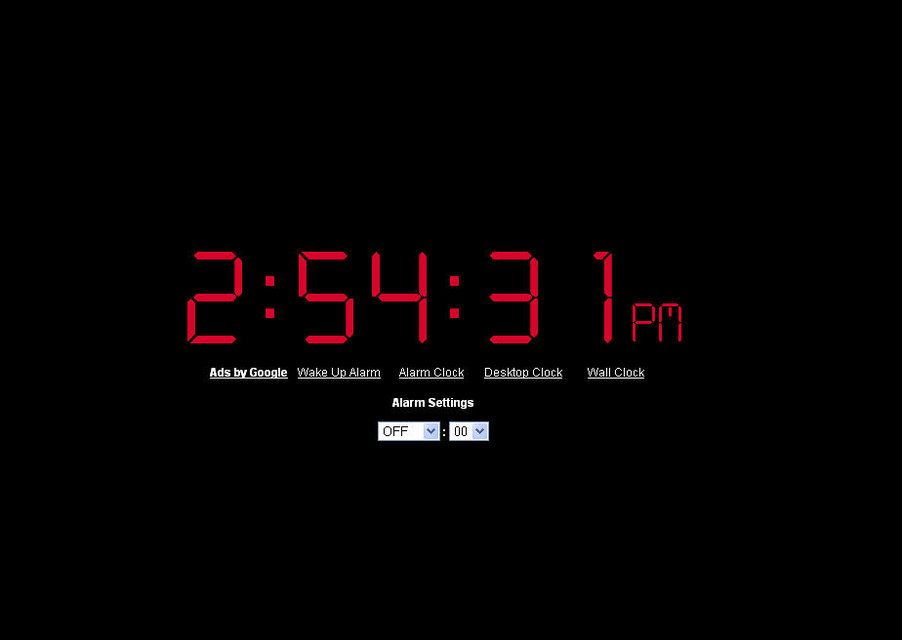 Die Helfer fürs Online-Büro | Tages-Anzeiger