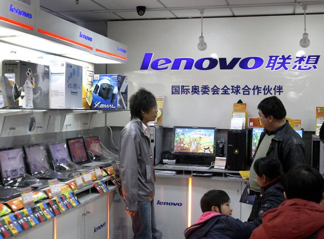 Les Chinois deviennent les rois du PC | Tribune de Genève