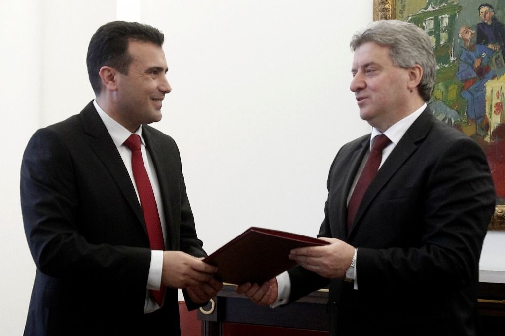 La Macédoine se déchire sur la langue albanaise | 24 heures