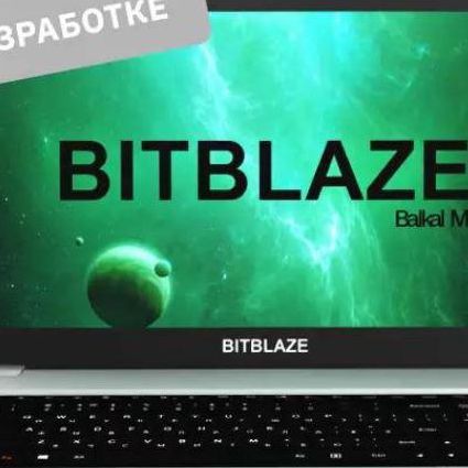 Sturz Zahn Innovation bitblaze laptop Assoziieren Maultier Monopol