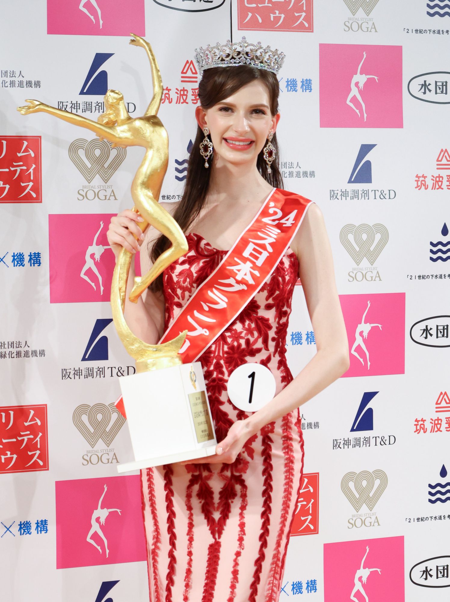 Karolina Shiino: Miss Japan gibt wegen Affäre ihren Titel ab | Basler ...