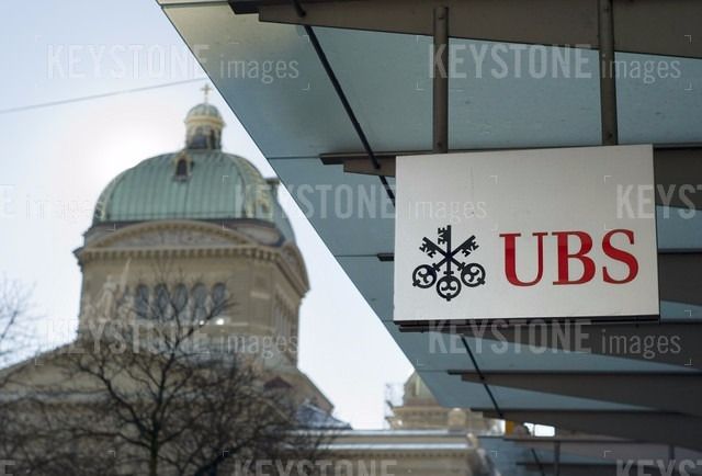 Die UBS gibt ihren Standort am Bärenplatz auf | Der Bund