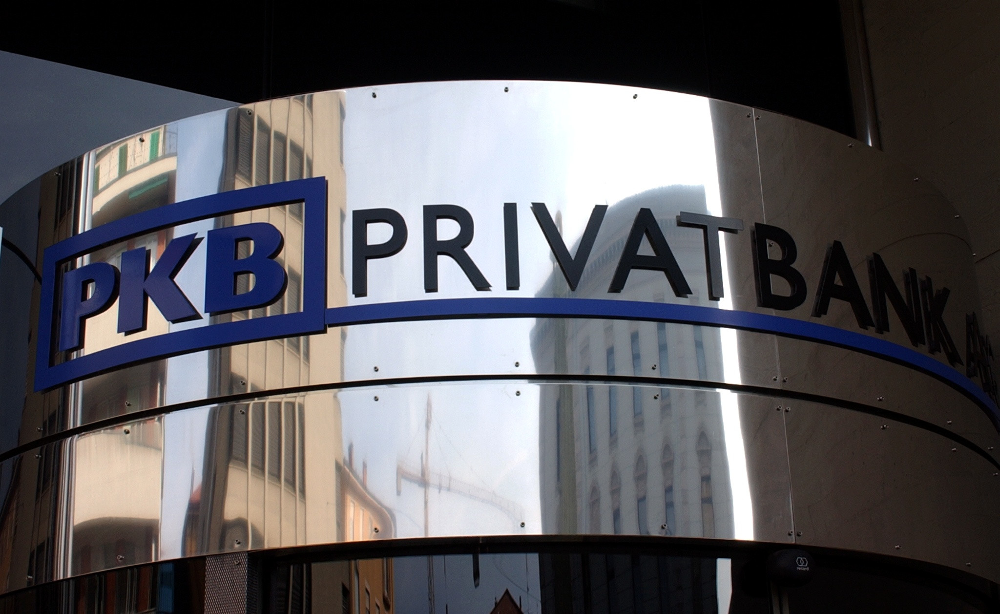 Petrobras-Affäre: PKB Privatbank wegen Geldwäscherei verurteilt