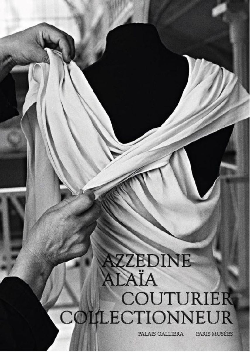 Exposition à Paris: Le Palais Galliera montre Alaïa collectionneur | Bilan