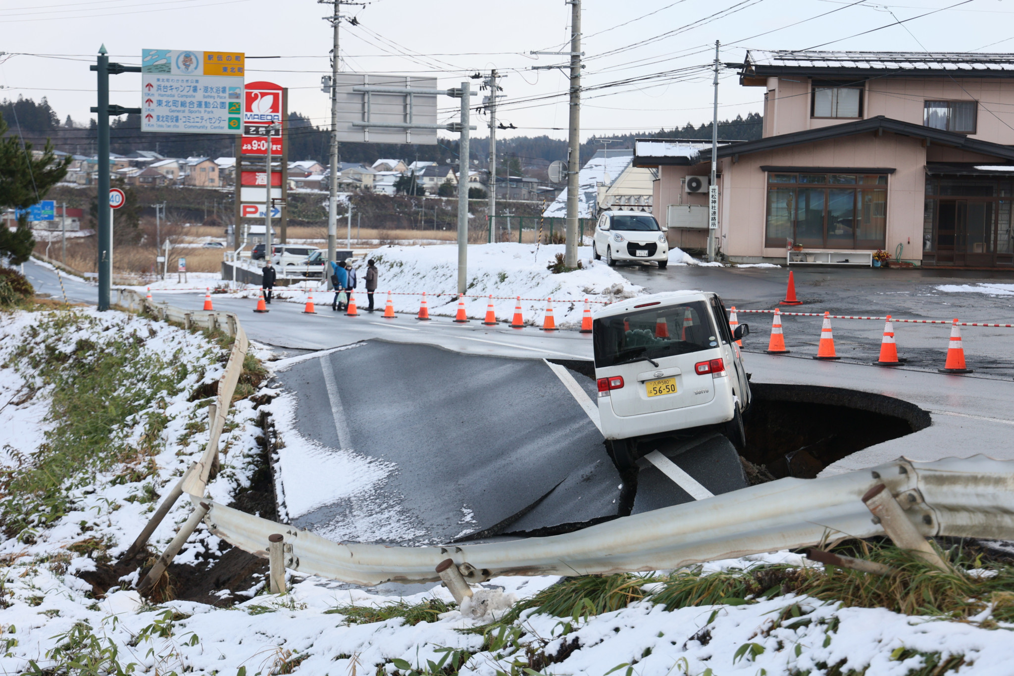 Erdbeben Japan: Tsunami-Warnung nach 7,5-Beben aufgehoben