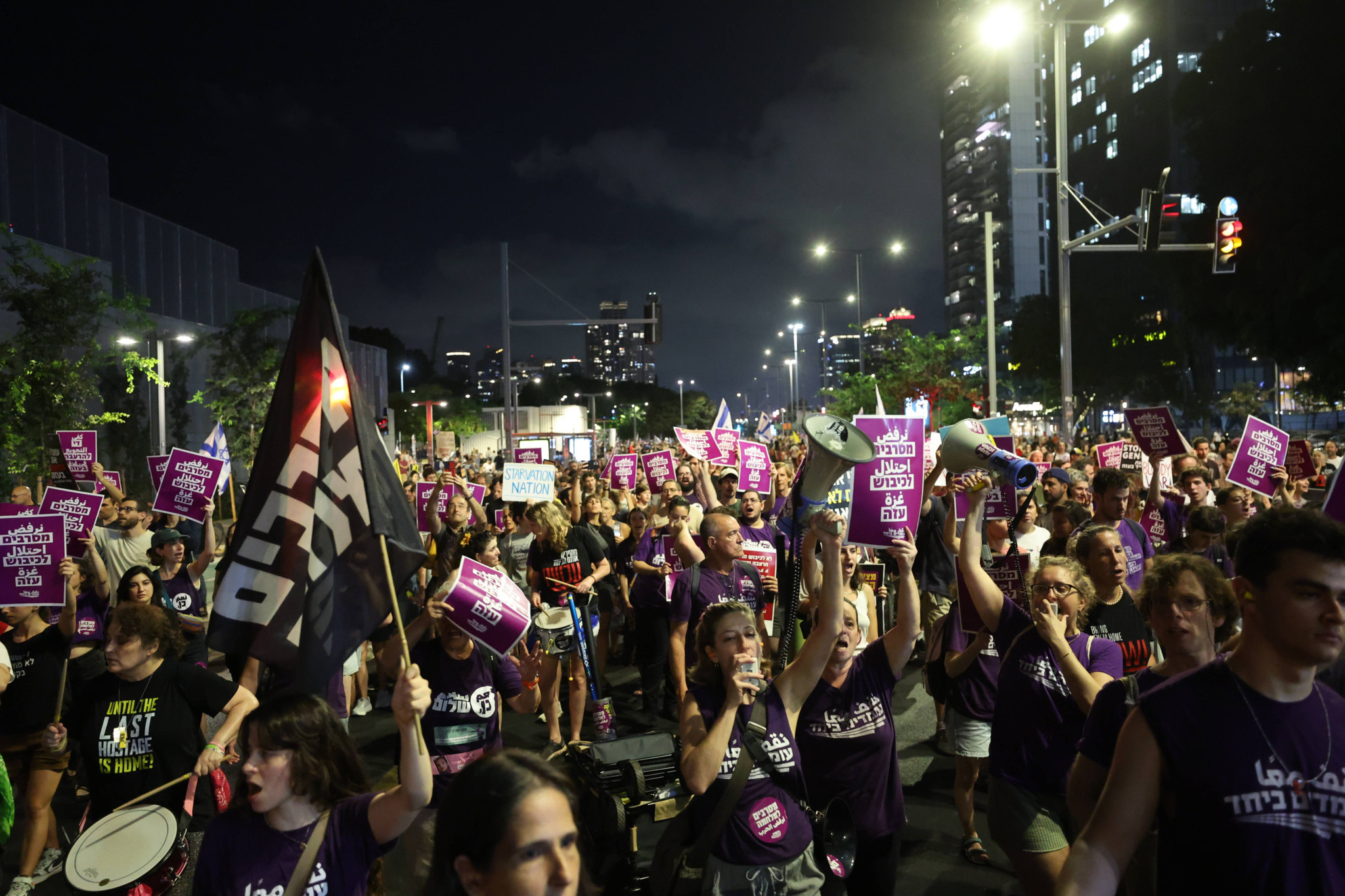 Gaza und Israel: US-Regierung verschickt Gaza-Plan an potenzielle ...