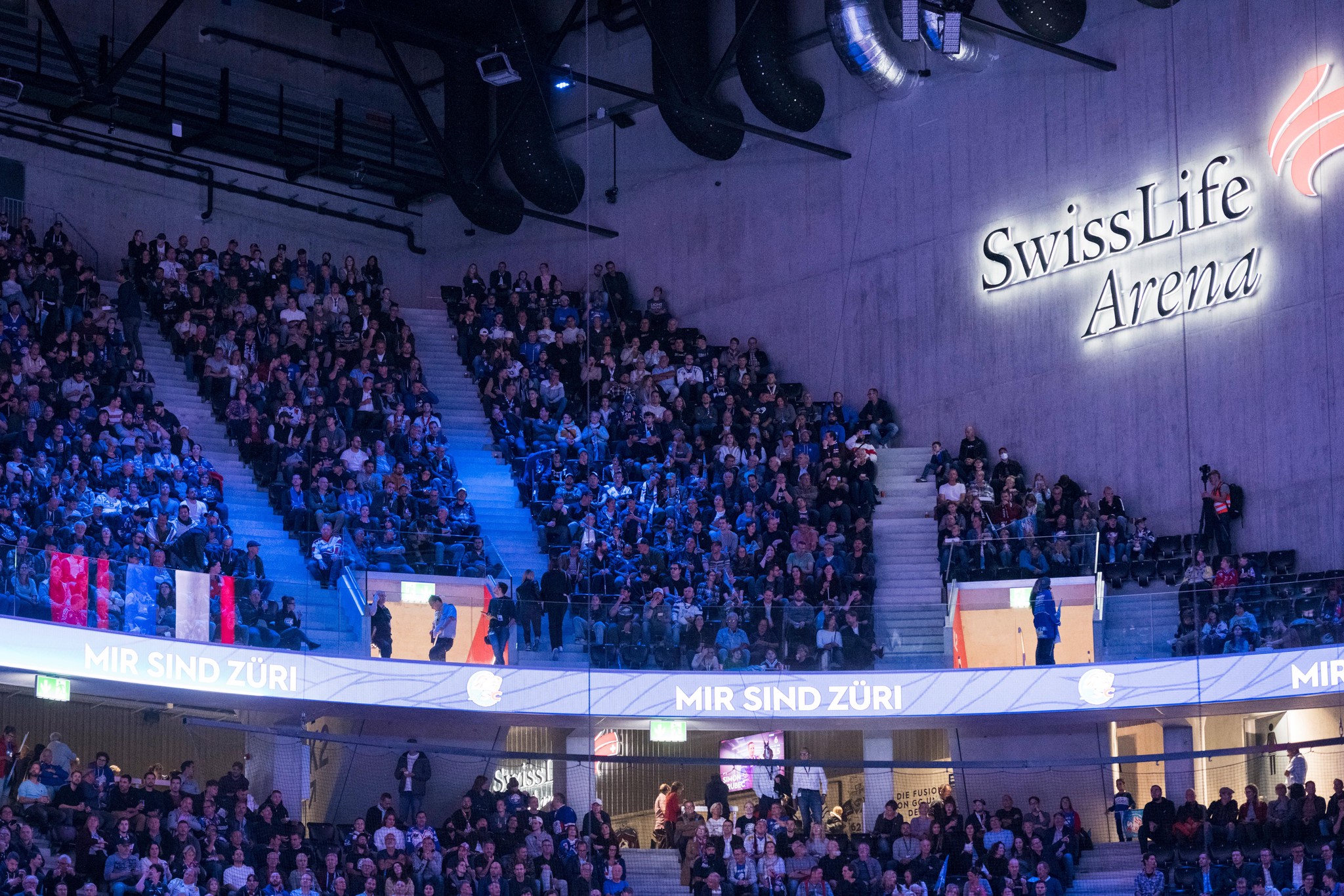 ZSC-Arena in Altstetten: Von der Wurst bis zum WC: Das neue ...