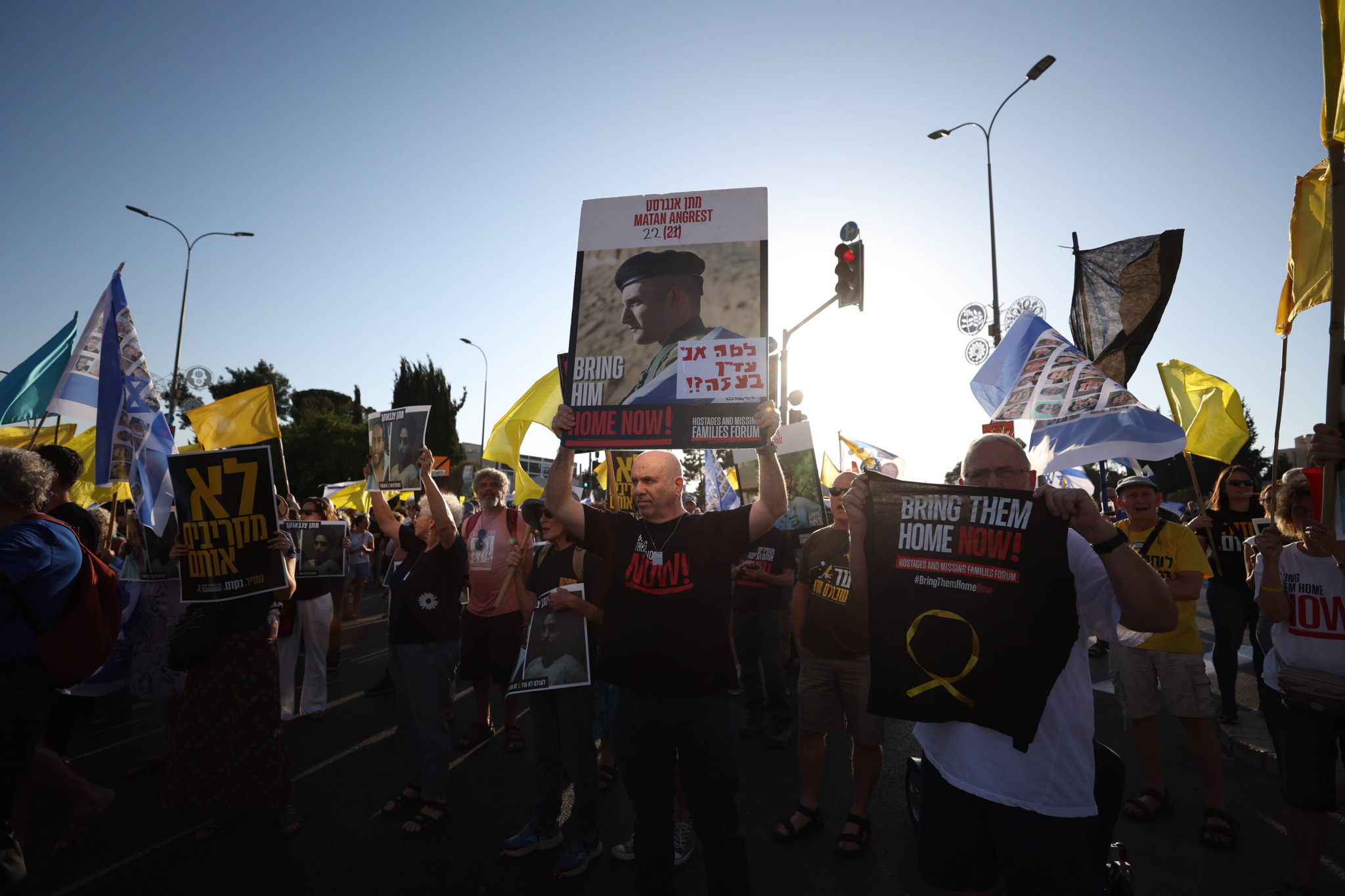 Gaza und Israel: US-Regierung verschickt Gaza-Plan an potenzielle ...