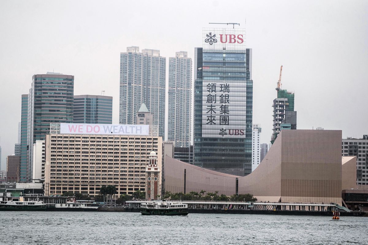 UBS will «UBS Securities» in China vollständig übernehmen | Finanz und ...